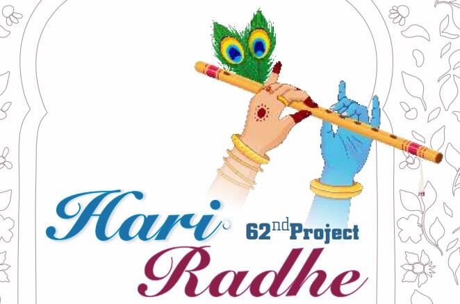 Rai Hari Radhe Laxminagar, Nagpur | Price List & Brochure, Floor Plan ...