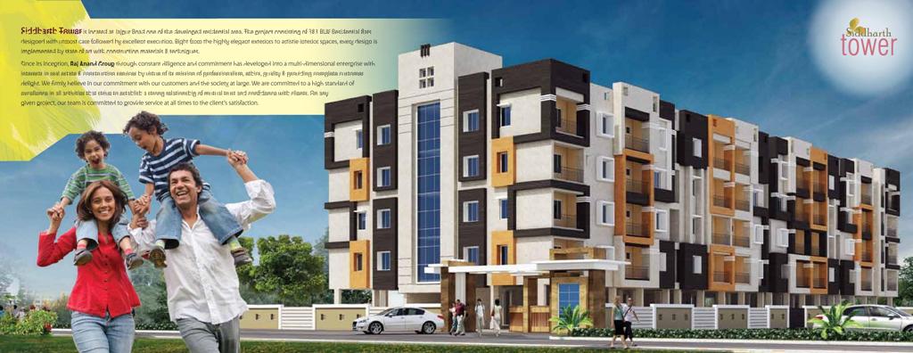 Raj Anand Builders Raj Anand Siddharth Tower Photos - Jajpur Road Pictures