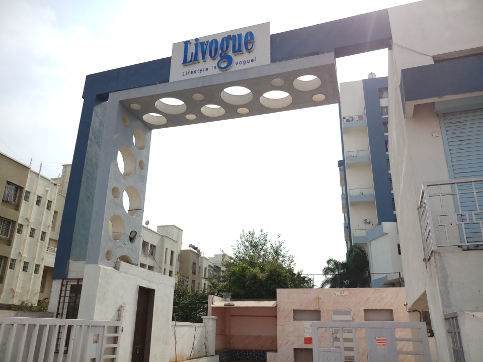 Ram India Group Ram India livogue Photos - Malwadi, Hadapsar Pictures