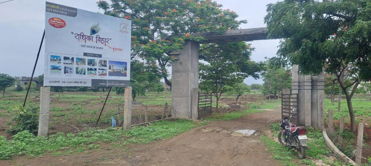 Ratnamala Radhika Vihar Vrundavan Hingna, Nagpur | Price List ...