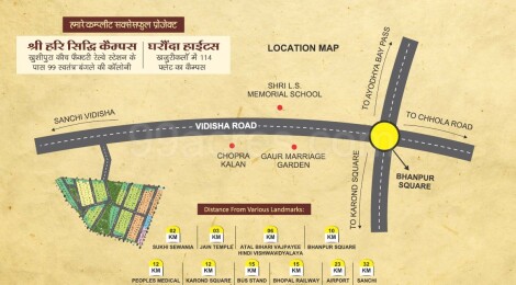 RDR Construction Devki Dham Map - Sukhi Sewania, Bhopal Location Map