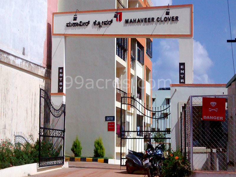 Mahaveer Group Reddy Mahaveer Clover Photos - Yelahanka, Bangalore ...