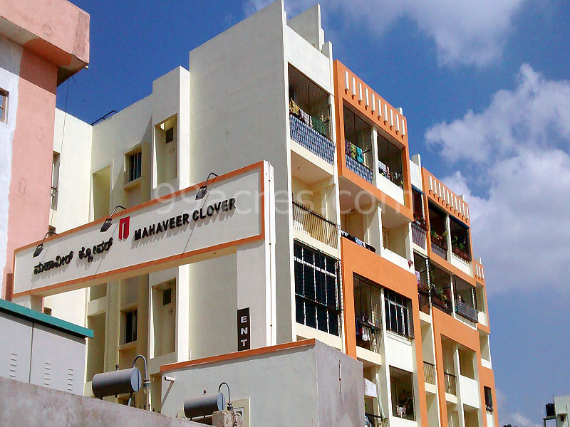 Mahaveer Group Reddy Mahaveer Clover Photos - Yelahanka, Bangalore ...