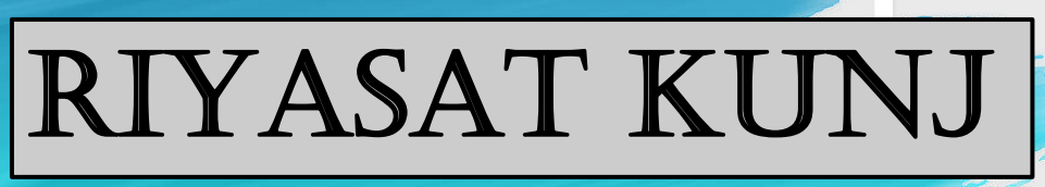 Riyasat Infra Developers Riyasat Kunj Photos And Videos - Patel Nagar, Jaipur Pictures