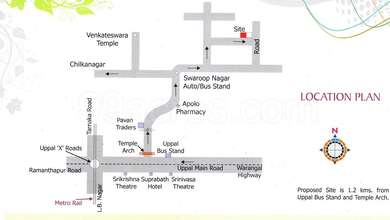 2 BHK Apartment / Flat for sale in RK Sai Raghavendra Residency Uppal ...