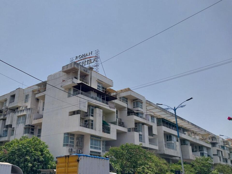 Rohan Mithila Mhada Colony, Viman Nagar Resale Price List, Brochure ...