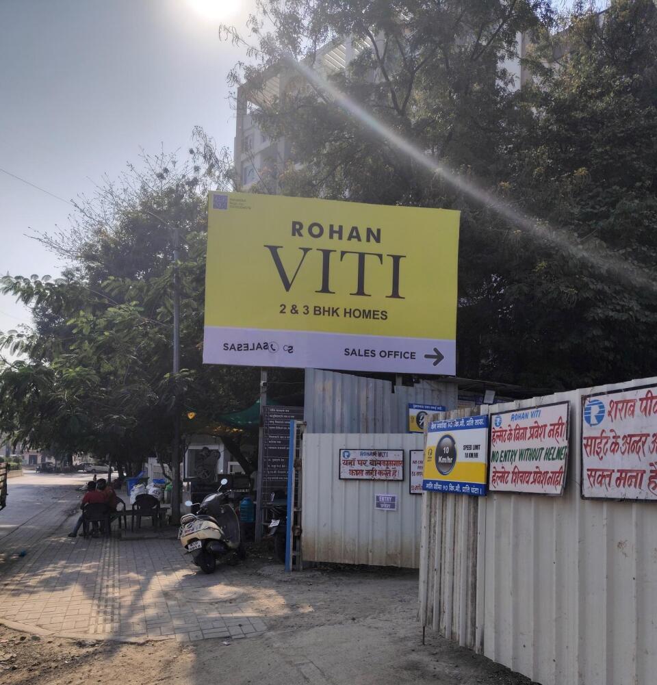 Rohan VITI Wakad, Pune | Price List & Brochure, Floor Plan, Location ...