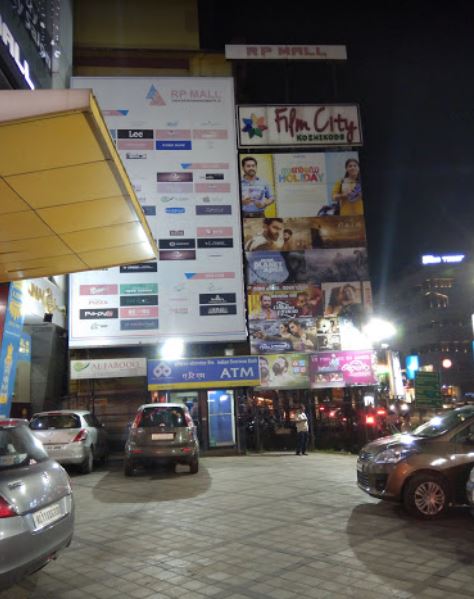 RP Group RP Mall Photos - Arayidathupalam, Calicut Pictures