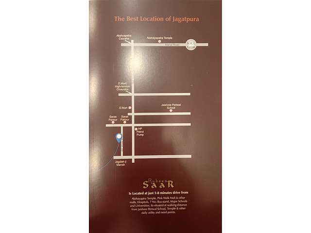 Ruheen Developers and Properties LLP Ruheen Saar Photos - Jagatpura ...