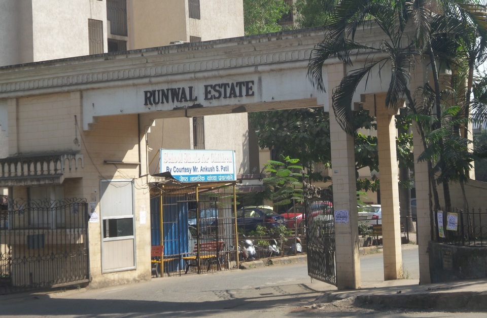 Runwal Group Runwal Estate Photos - Dhokali, Thane West Pictures