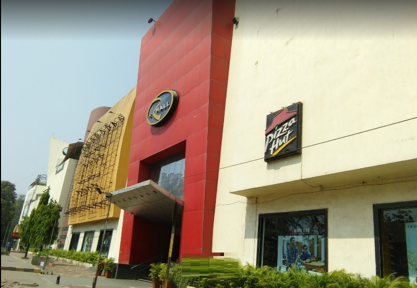 Runwal R Mall Mumbai, Mulund West | Resale Price List & Brochure