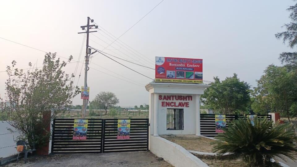 Santushti Enclave Kanpur Road, Lucknow | Price List & Brochure, Floor ...