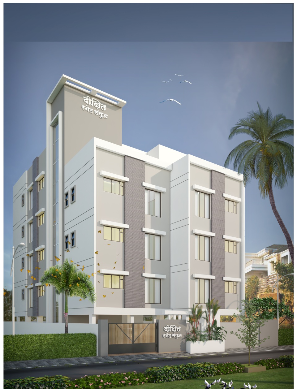 Dixit Sneh Sankul Phase 1 Shaniwar Peth, Pune Resale Price List ...