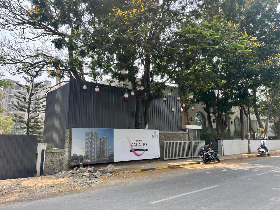 Saheel ITrend Palacio Chinchwad, Pune | Price List & Brochure, Floor Plan, Location Map & Reviews