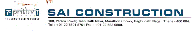 Sai Residency Dombivili Dombivli East, Thane Resale Price List ...