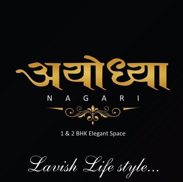 Sai Ayodhya Nagri Dindoli, Surat | Price List & Brochure, Floor Plan ...