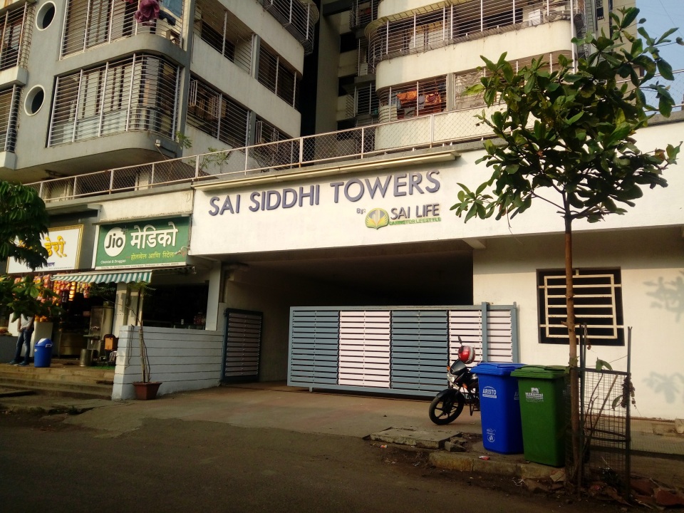 Sai Life Sai Siddhi Towers Photos - Laxmi Nagar, Central Mumbai suburbs ...