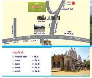 Sai Samarth Developers Sai Samarth Shriram Nagar Map - Jejuri, Pune ...