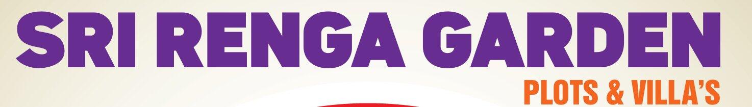 Sairams Sri Renga Garden No 1 Tollgate, Trichy | Price List & Brochure ...