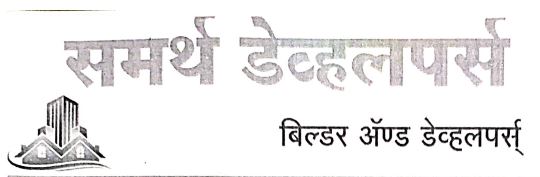 Samarth Swamini Heights Bhigwan, Pune South | Price List & Brochure ...