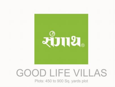 Sangath IPL Good Life Villas Chiloda, Gandhinagar Resale Price List ...