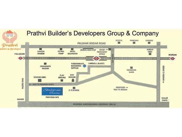 Sanskar Builders and Prathvi Builders Shaligram Township Photos ...