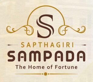 Sapthagiri Sampadha FAQs in Hoskote, Bangalore - Amenities, Floor Plan ...