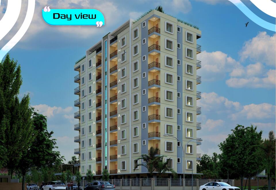Sarathi Developers Indraprastha Photos - Fuljhore, Durgapur Pictures
