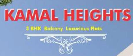 Sarvadnya Buildcon Sarvadnya Kamal Heights Floor Plan - Pathardi Phata ...