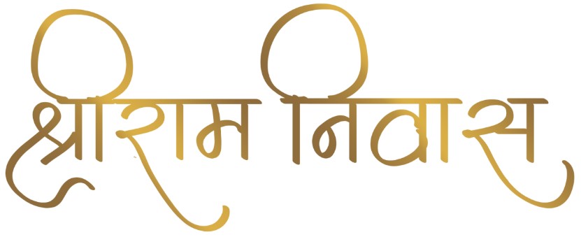 Sarvshubh Enterprises Sarvshubh Shriram Niwas Photos And Videos ...