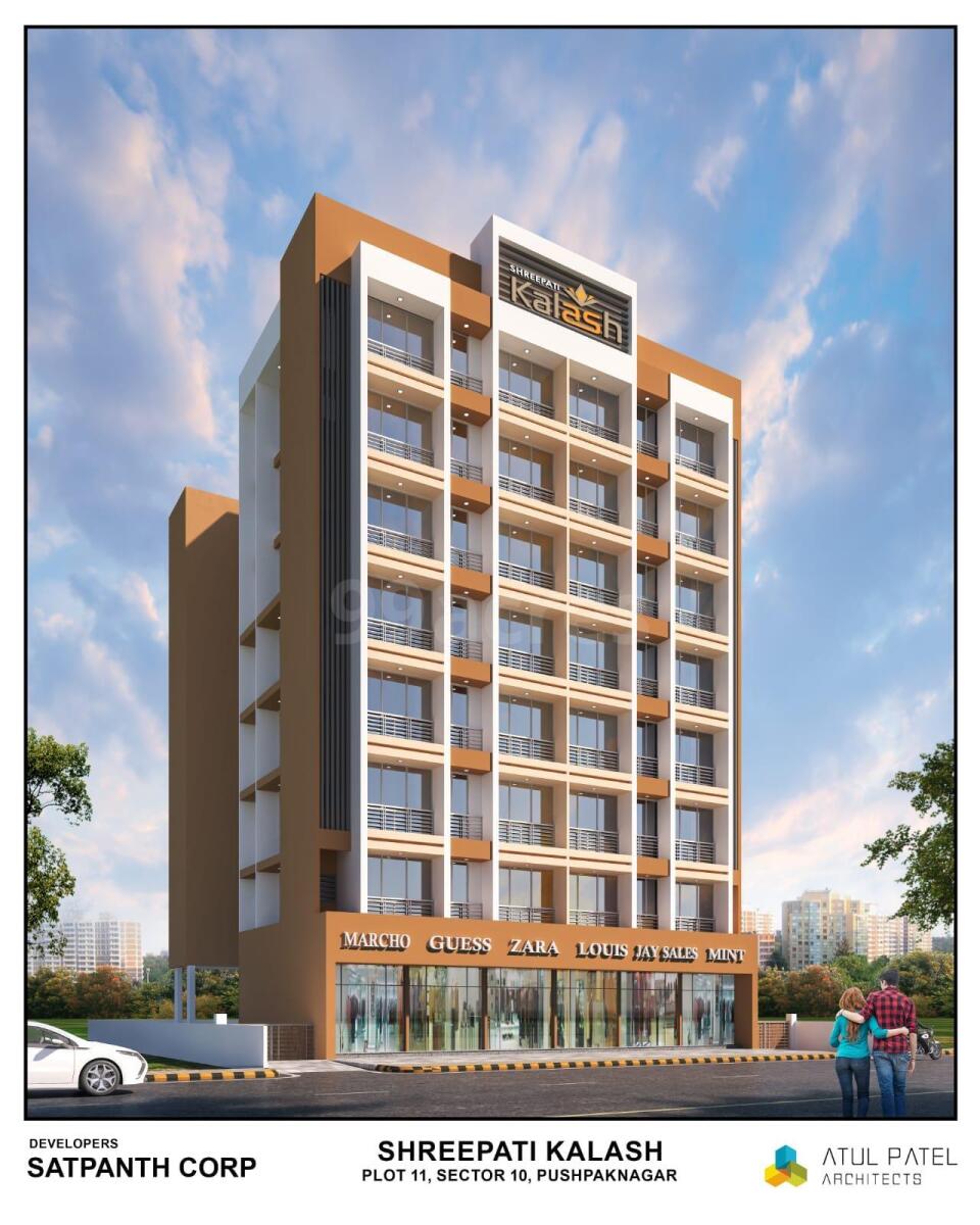 Satpanth Shreepati Kalash Dapoli, Raigad | Price List & Brochure, Floor ...