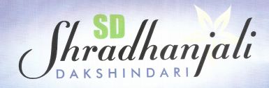 SD Group SD Shradhanjali Amenities - Shreebhumi, Kolkata Facilities