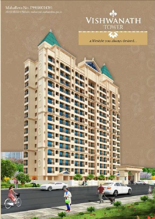 Vishwanath Tower Nalasopara West, Mumbai | Price List & Brochure, Floor ...