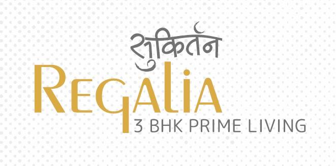 Sukirtan Regalia Karamsad, Anand | Price List & Brochure, Floor Plan, Location Map & Reviews