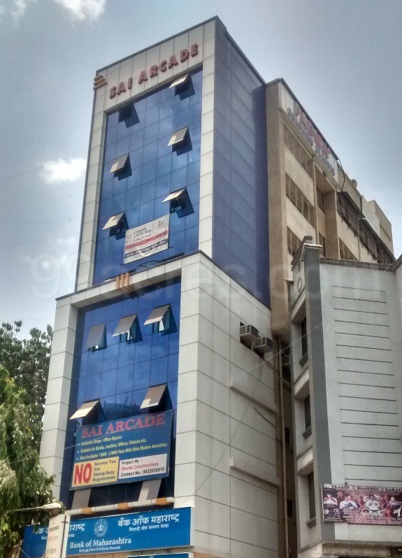 Sharda Enterprises Builders Sharda Sai Arcade Photos - Kalyan (West), Mumbai Beyond Thane Pictures