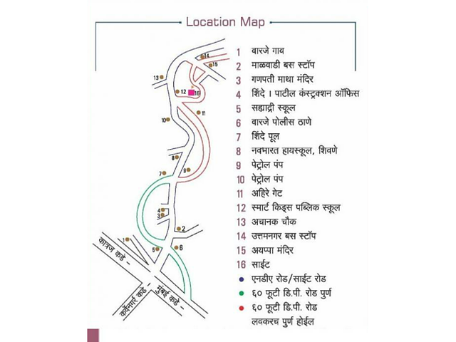 Shinde and Patil Construction Ranjai Apartments Photos - Shivane, Pune ...