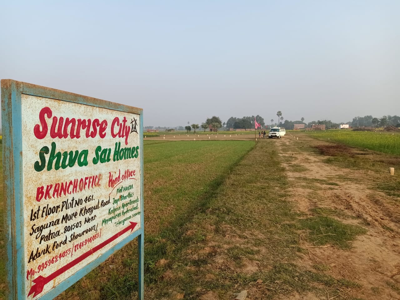 Shiva Sai Homes Bihta Shiva Sunrise City Photos - Bihta, Patna Pictures