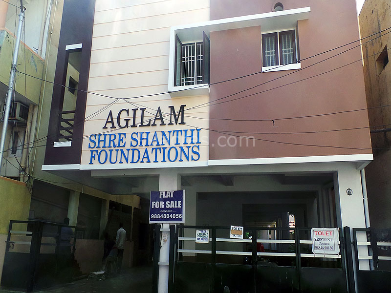 Shre Shanthi Agilam Perambur, Chennai North | Price List, Location ...