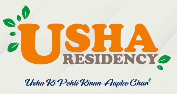 Shree Usha Residency Bhiwandi, Thane | Price List & Brochure, Floor ...