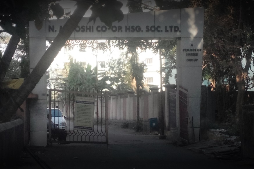 Shree Developers Mulund N M Joshi Annex 4 Photos - Mulund East, Mumbai ...