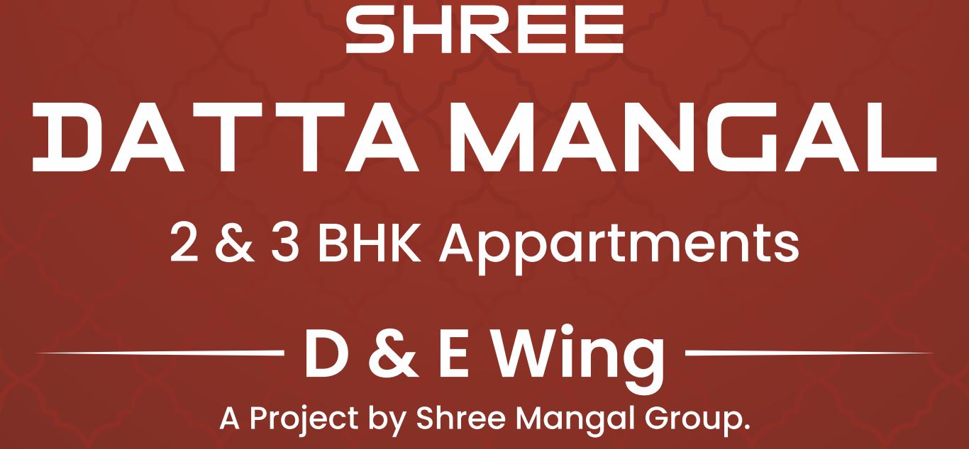 Shree Mangal Group Shree Datta Mangal Photos - Gangapur, Nasik Pictures
