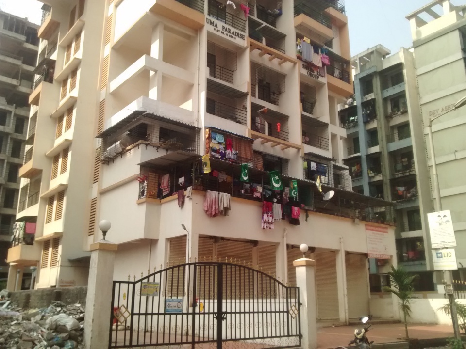 Shree Raj Group Shree Raj Uma Paradise Photos - Taloja, Navi Mumbai ...