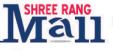 Shree Rang Mall Randesan, Gandhinagar | Resale Price List & Brochure