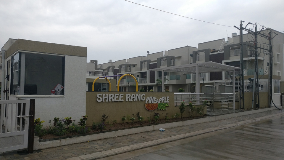 Shree Rang Group Shree Rang Pineapple Photos - Chandkheda, Ahmedabad ...