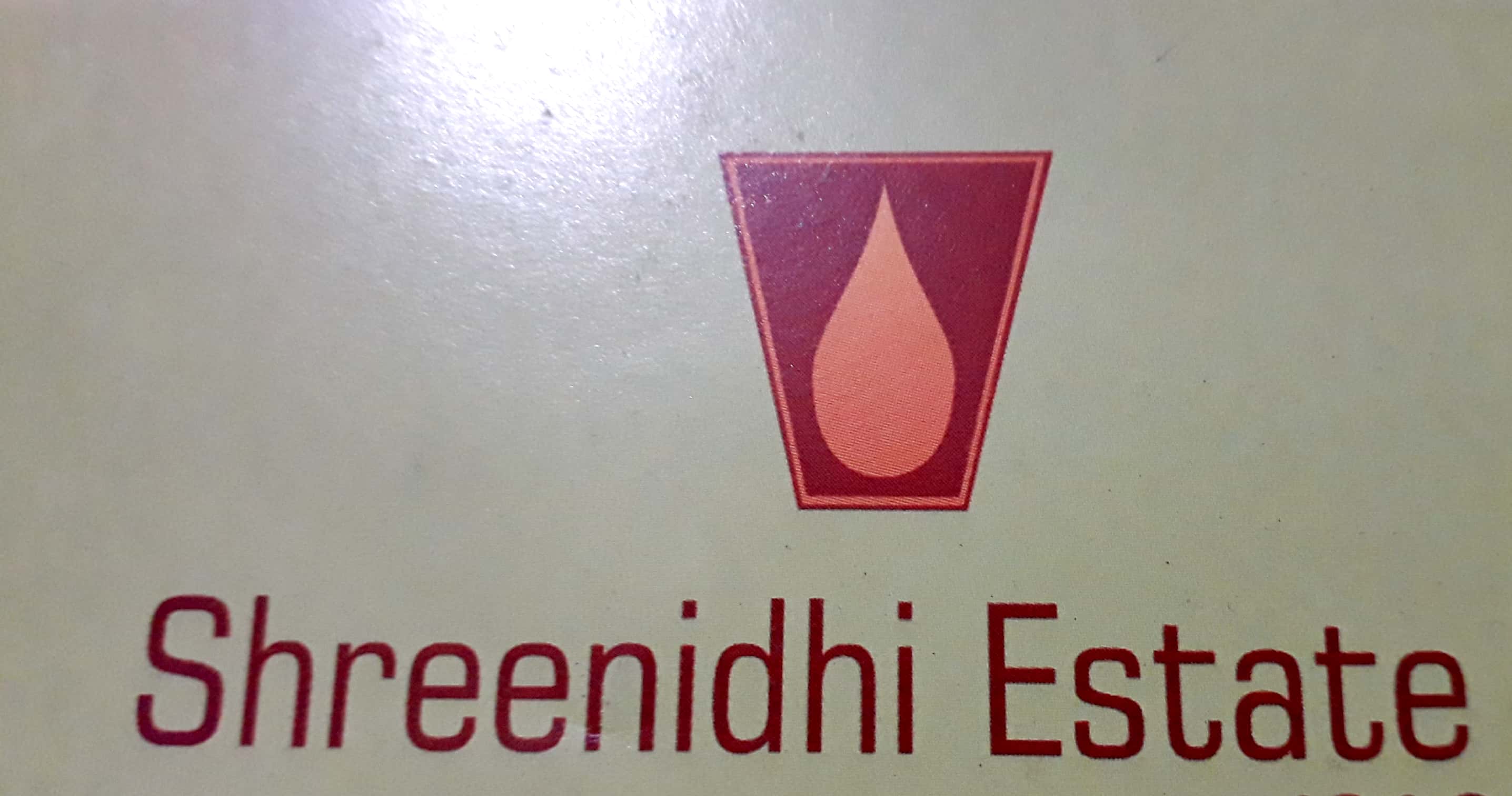 Shree Sai Builders Nagpur Shreenidhi Estate Amenities - Mihan, Nagpur ...