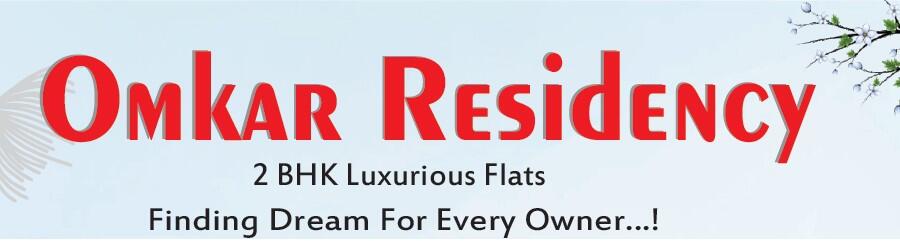 Shree Saisha Buildcon Omkar Residency Photos - Dhruv Nagar, Nashik Pictures