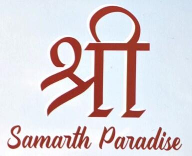 Shree Samarth Paradise Neral, Thane | Price List & Brochure, Floor Plan, Location Map & Reviews