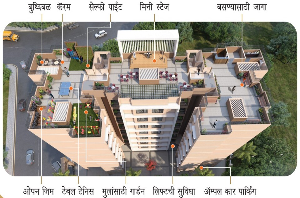 Vrundavan Park Kalyan West, Thane | Price List & Brochure, Floor Plan ...