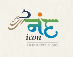 Shreedhar Developer Shreedhar Nand Icon Floor Plan - Atladra, Vadodara