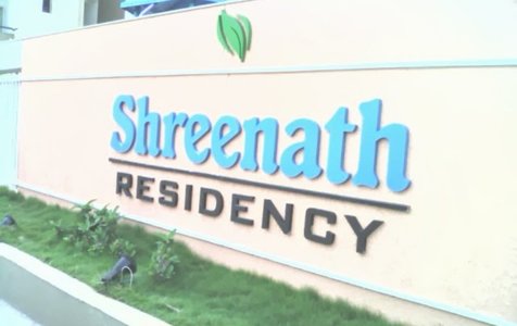 Shreenath Residency Narol, Ahmedabad Resale Price List, Brochure, Floor ...